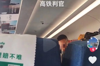 上海南站开往九江的D771次动车上 一小伙化身高铁判官调解纠纷凤凰网江西_凤凰网