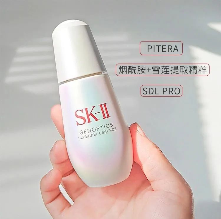 SK-II小灯泡真的不白叫！一扫暗沉，素颜出门的底气是它给的凤凰网凰家尚品_凤凰网