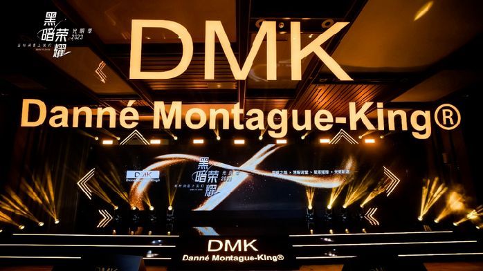 DMK黑暗荣耀2023光明季年终盛典成功举办——悦享黑暗荣耀，共启璀璨未来_凤凰网商业_凤凰网