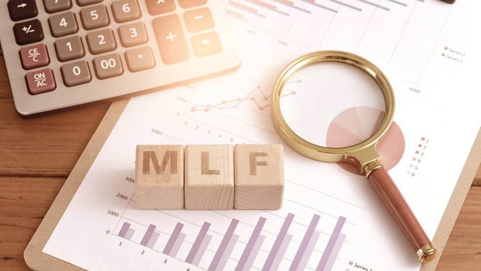 10月MLF大规模加量续作，本月LPR大概率按兵不动_凤凰网