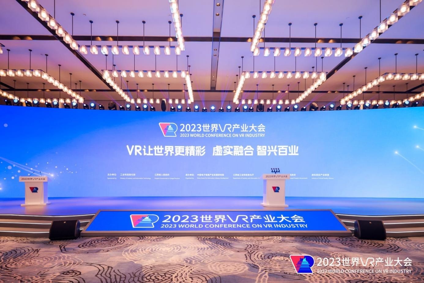 格如灵科技连续4年获评“中国VR50强企业”_凤凰网
