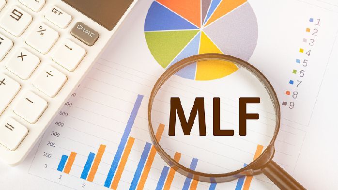 MLF“量增价平”续作，专家预计本月LPR报价大概率保持平稳_凤凰网