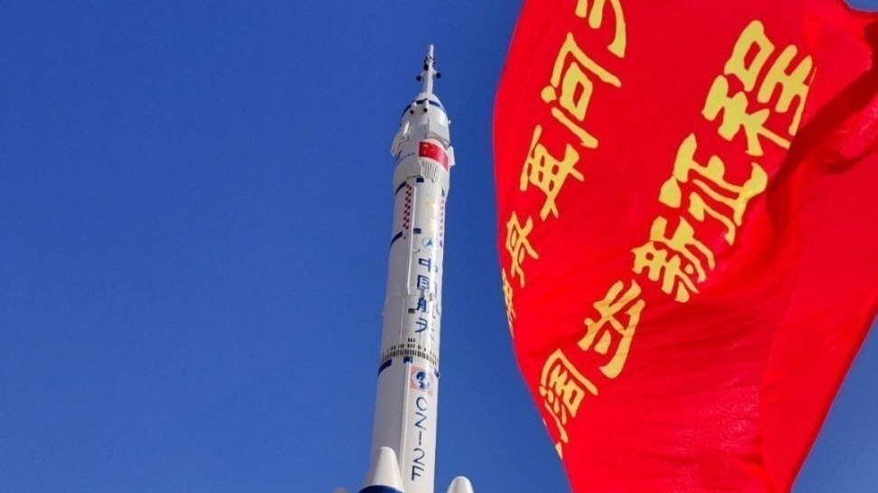 一起回顾中国载人航天20年“名场面”_凤凰网视频_凤凰网