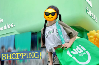 中产看不上的fudi超市，被年轻人逛疯了_凤凰网