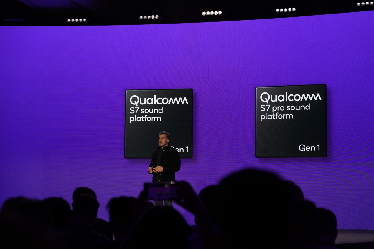高通发布第一代S7和S7 Pro音频平台：最高支持192kHz的无损音乐传输_凤凰网