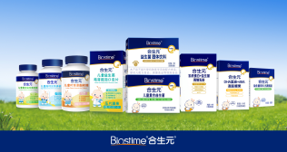 健合集团2023上半年财报再创新高，营收69.8亿元呈持续增长凤凰网安徽_凤凰网