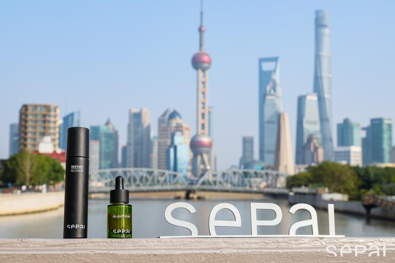 共赴至美未来丨SEPAI 2023年：“肌”因重塑之旅完美落幕_凤凰网