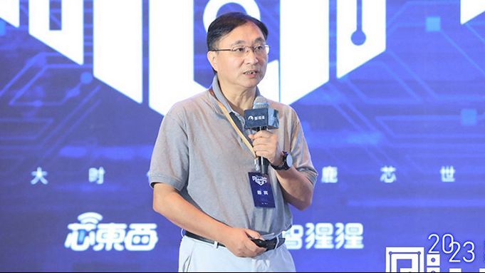 亿铸科技熊大鹏：大模型时代，AI大算力芯片急需破除“存储墙”丨GACS 2023_凤凰网