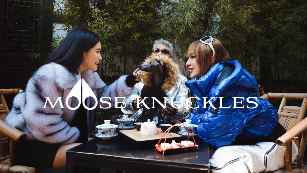 Moose Knuckles 2023秋冬系列生活方式大片Slice of Life发布_凤凰网