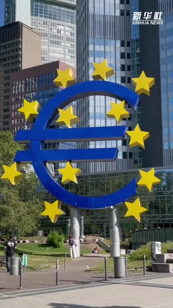 欧元区10月通胀率降至两年多来最低水平_凤凰网视频_凤凰网