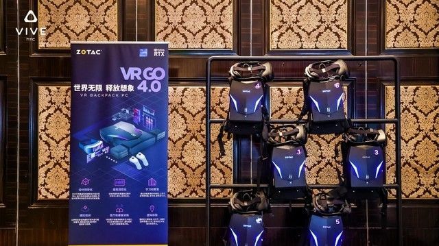 HTC VIVE Tech Summit 2023：索泰VR GO 4.0打造超大空间VR沉浸式体验_凤凰网