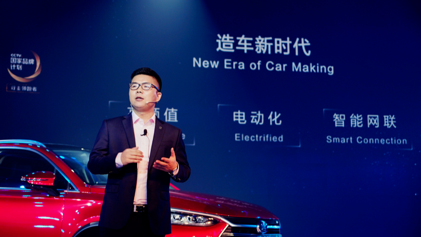 赵长江：2015年比亚迪e5就是800V电压平台、比保时捷还早_凤凰网