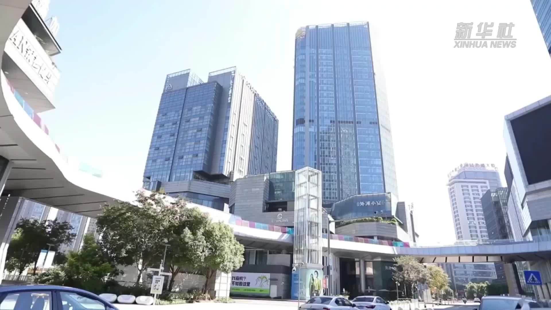 浙江首个V2B电动汽车充放电示范站落地宁波_凤凰网资讯_凤凰网