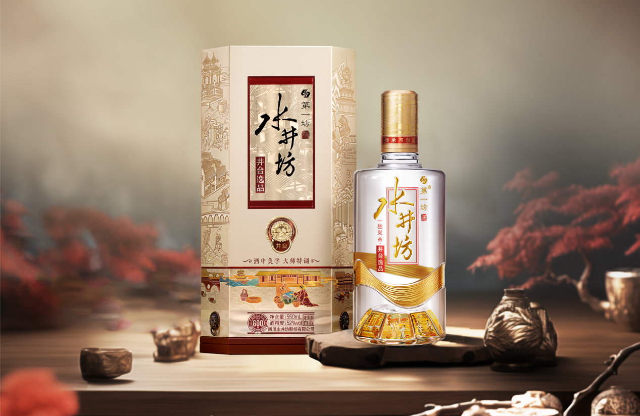 水井坊·井台创新酒中美学表达，美学盛典诠释美在酒中三重境_凤凰网