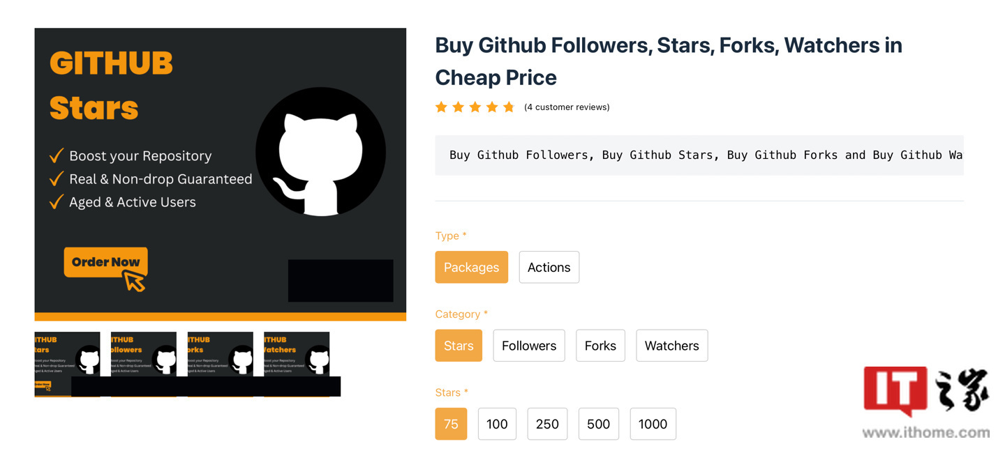 GitHub Stars检测器问世，据称“一项目高达97%星标都是假的”_凤凰网