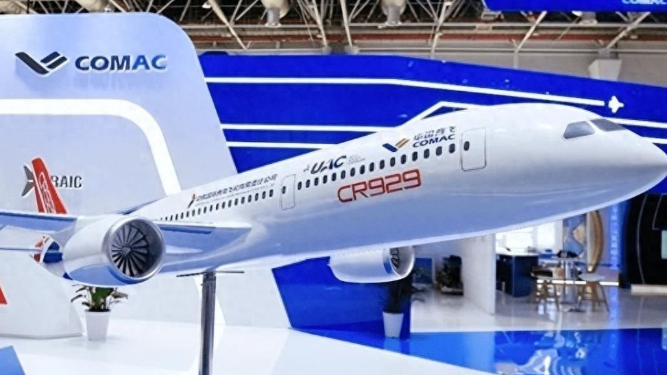 中国商飞：C929飞机已进入详细设计阶段_凤凰网
