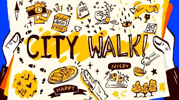 全国city walk路线，都在这一篇了_凤凰网