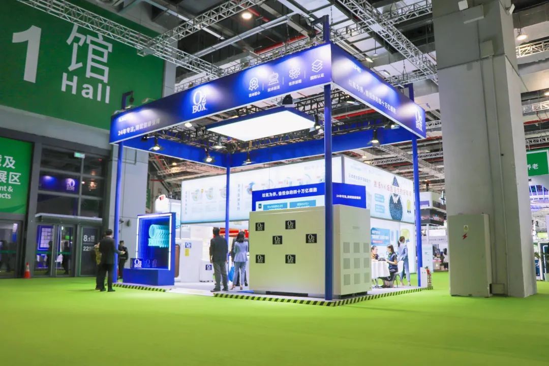 窥见未来健康之美|安璟汇携O2BOX参展进博会，演绎 “氧”生新科技_凤凰网