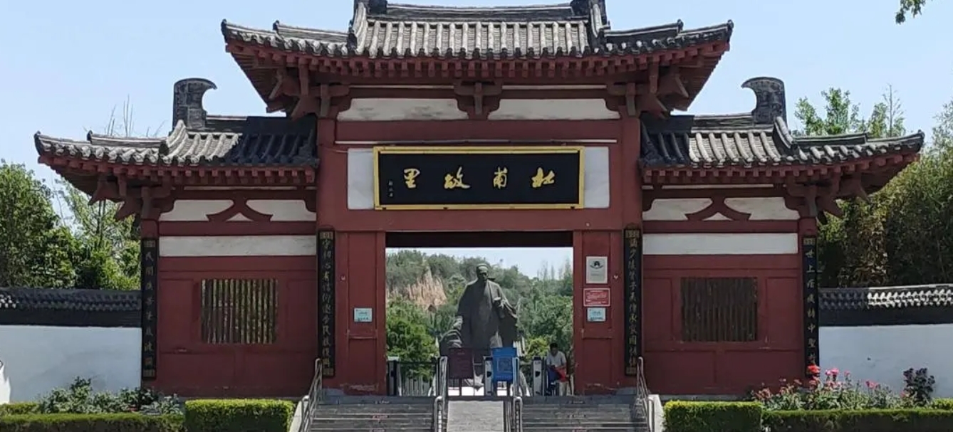 “美豫名品”名单公示 郑州市3家景区拟申报凤凰网河南_凤凰网