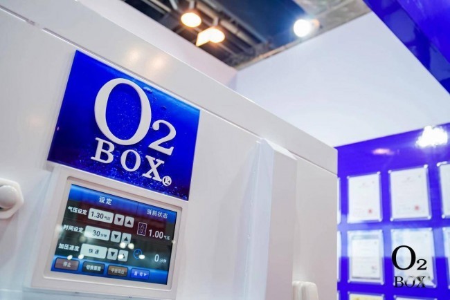 成就卓越品质，助力全民健康——O2BOX进口高压氧舱畅销全球24国凤凰网安徽_凤凰网