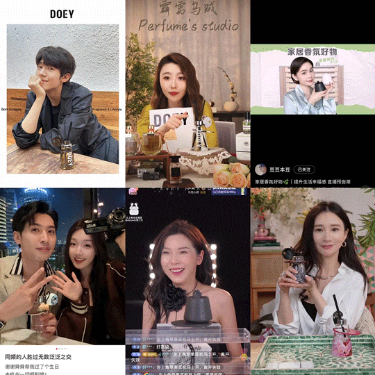 丹麦国宝设计师和鼻子先生调制！DOEY的香，闻一次就上瘾凤凰网凰家尚品_凤凰网