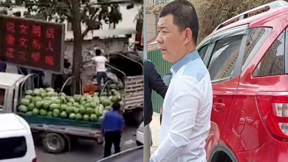 兰州瓜农刺死城管案开庭，受害人索赔约232万元_凤凰网
