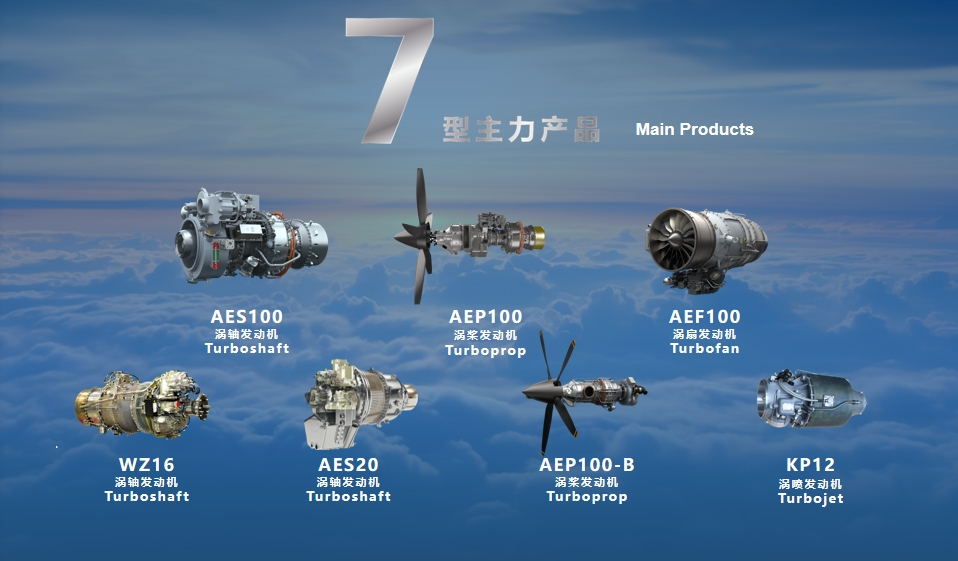 2023亚洲通用航空展|通航动力发展大会共商行业发展趋势凤凰网广东_凤凰网