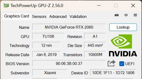 GPU-Z 2.56.0发布，新增多款显卡支持_凤凰网