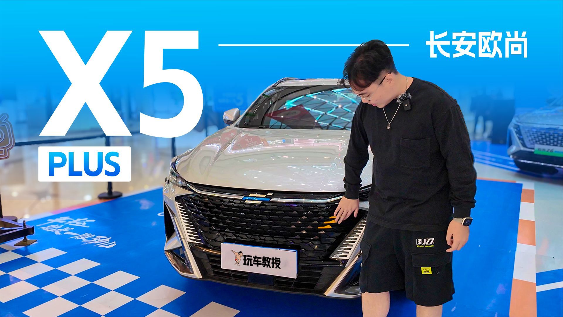 23万就能买到豪华品牌中型suv !新款配置都有哪些提升? 凤凰网视频 凤凰网