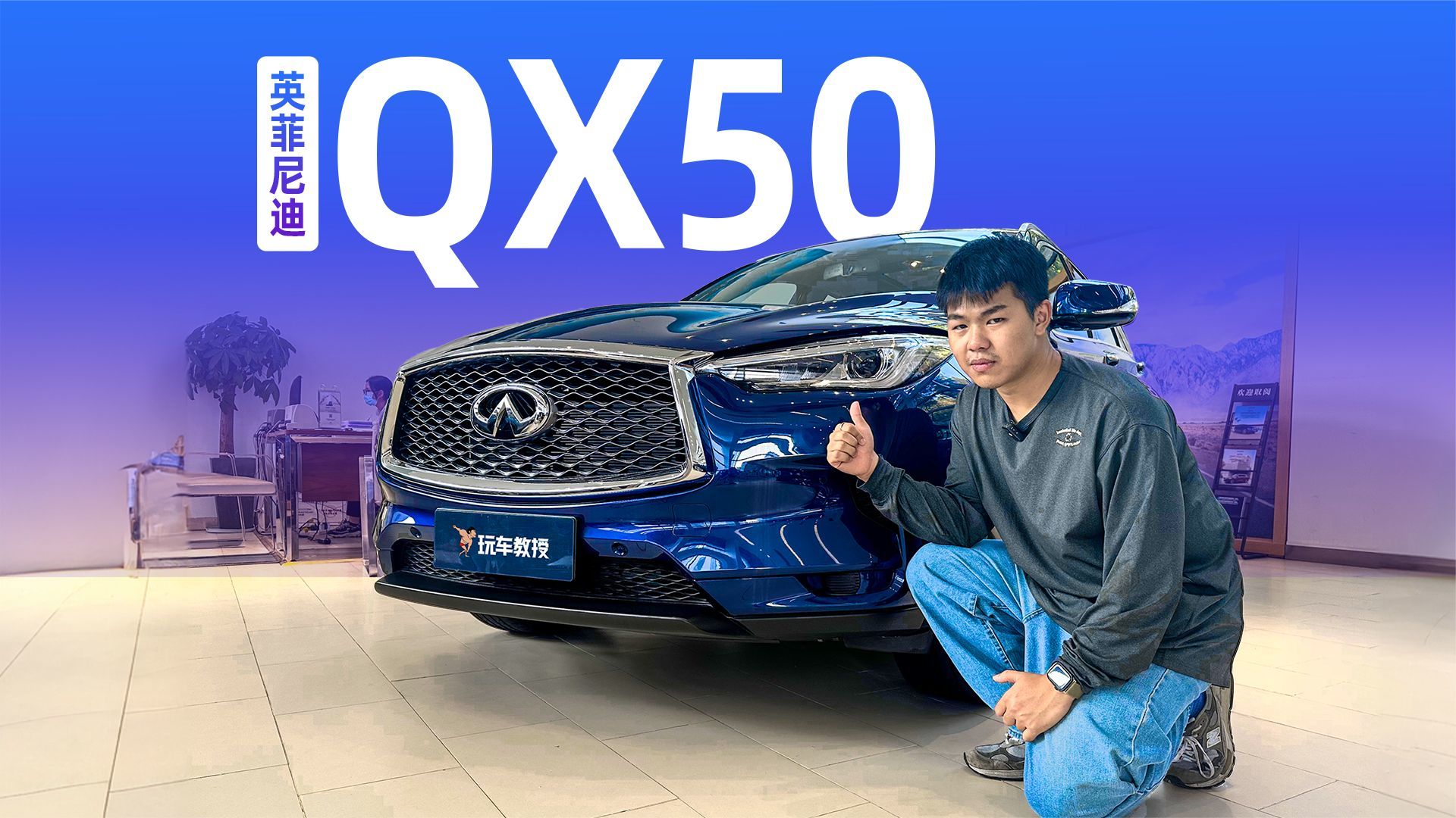 23万就能买到豪华品牌中型suv ！新款配置都有哪些提升？ 凤凰网视频 凤凰网