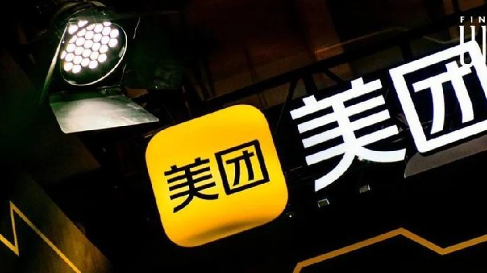 美团的新故事，从哪里开讲？_凤凰网