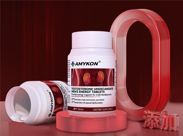 AMYKON安美心男士能量丸，解决男性疲劳问题凤凰网河北_凤凰网