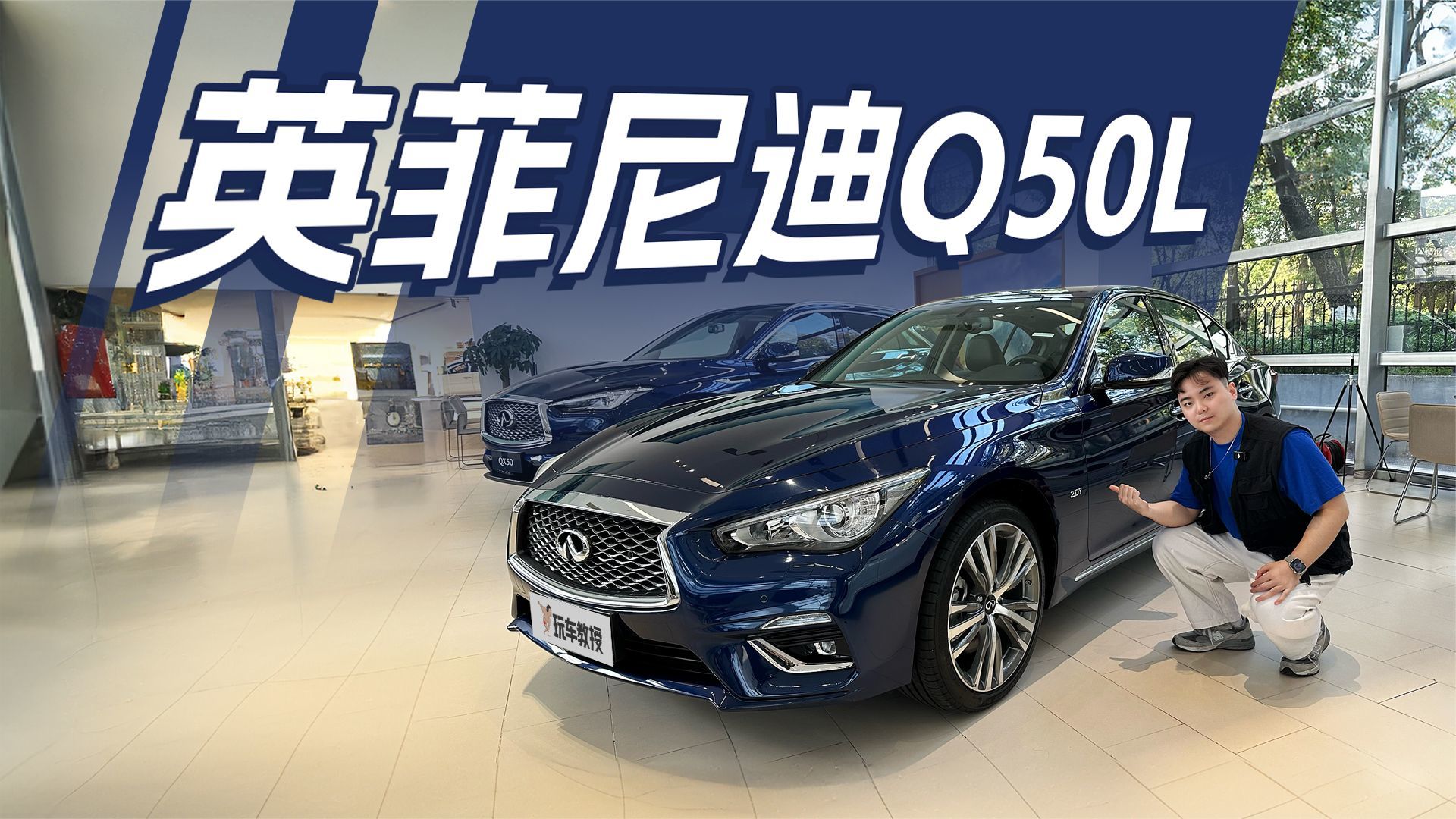 不到20万买豪车！前双叉臂/近2.9m轴距 这新车如今依然能打？_凤凰网视频_凤凰网