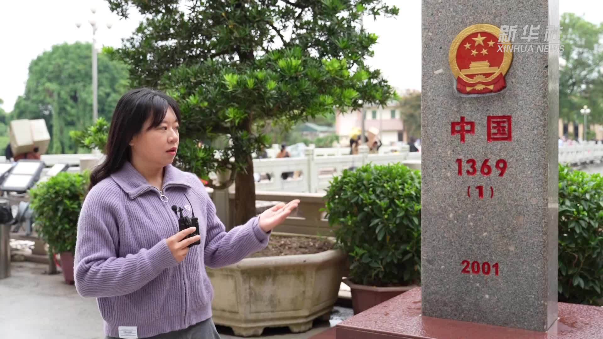 “1369生命直通车”：中越边境线上的“生命桥梁”_凤凰网视频_凤凰网