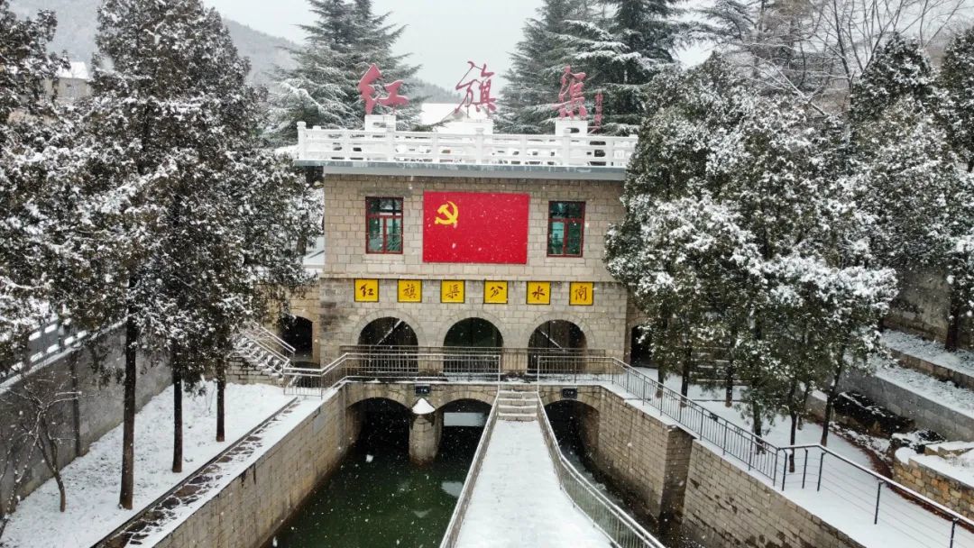 红旗渠的冬日壮美雪景又回来了！凤凰网河南_凤凰网