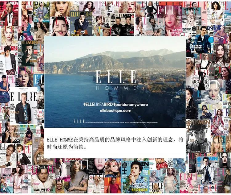 大捡漏！法国轻奢ELLE行李箱，299起抢，好看又能装凤凰网凰家尚品_凤凰网