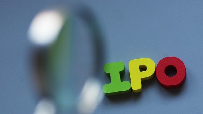 思迅软件：大举分红后又募资，要用募资去购房｜IPO观察_凤凰网