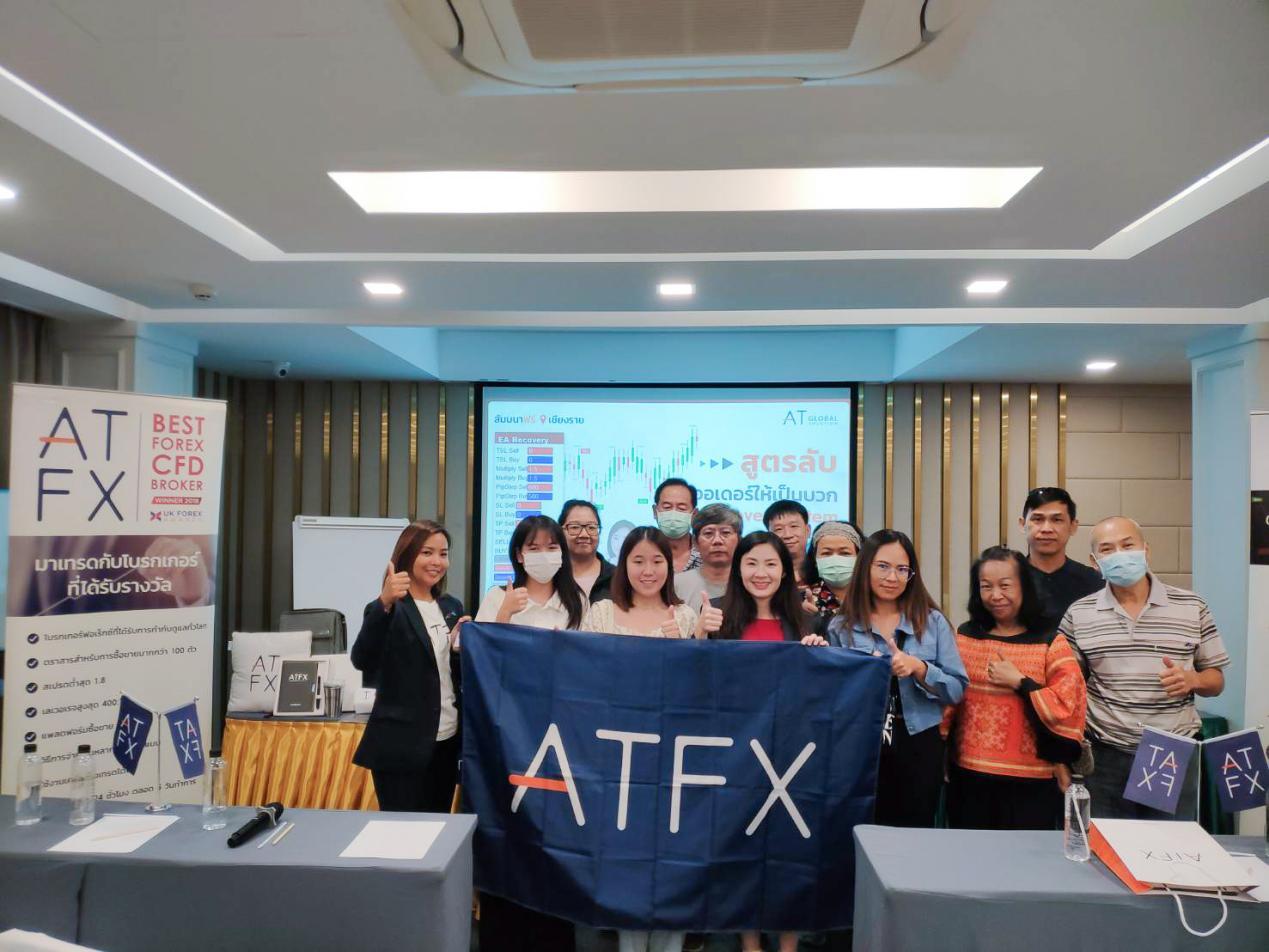 覆盖泰国，ATFX这次“大事件”引发大轰动！_凤凰网