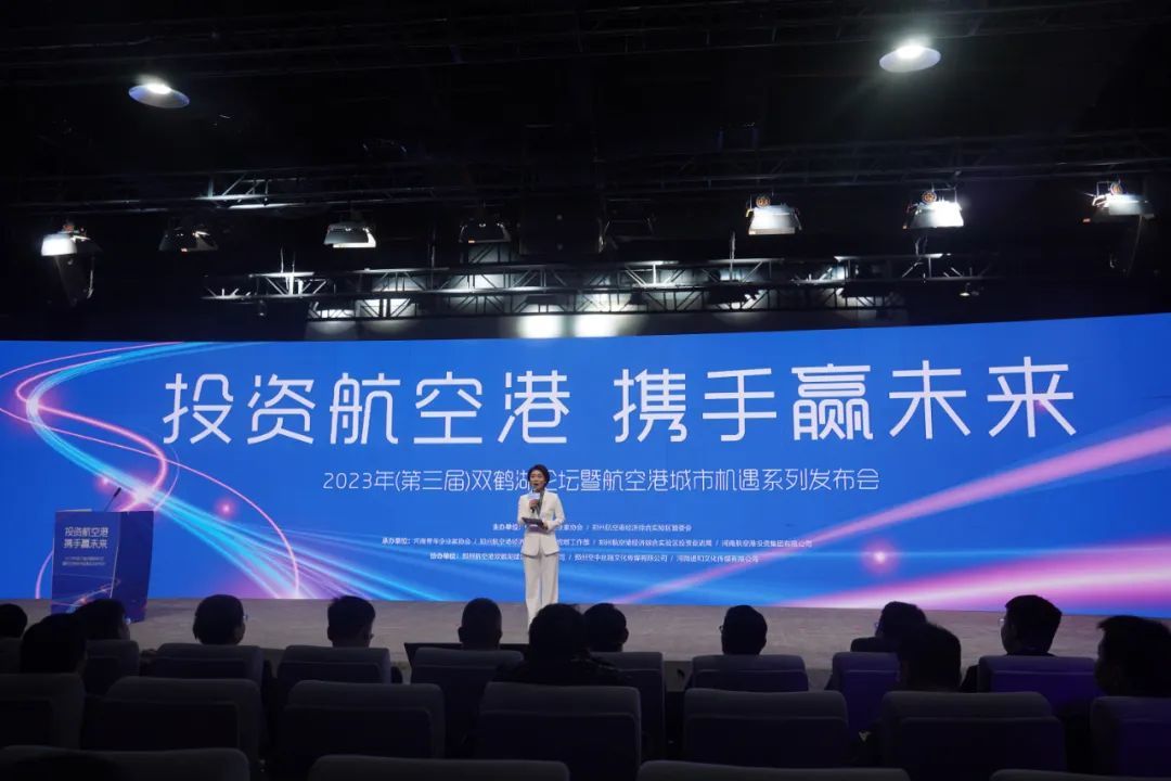 河南省青年企业家协会走进郑州航空港活动顺利举办凤凰网河南_凤凰网