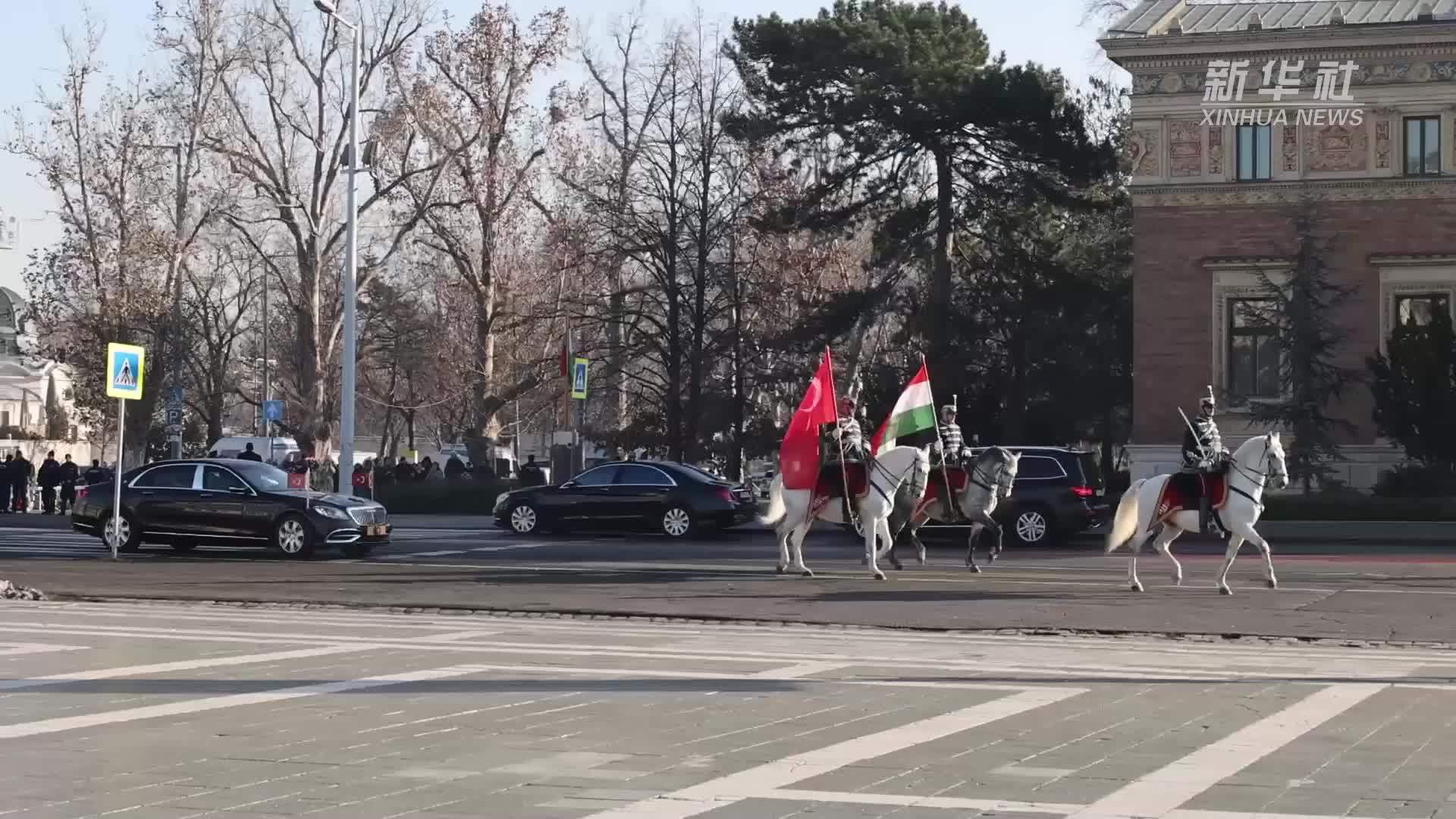 匈牙利与土耳其签署优先战略伙伴关系协议_凤凰网视频_凤凰网