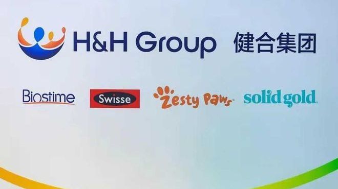 健合集团吃到大健康红利？未拿到“蓝帽子”标识，商誉债务齐攀升_凤凰网