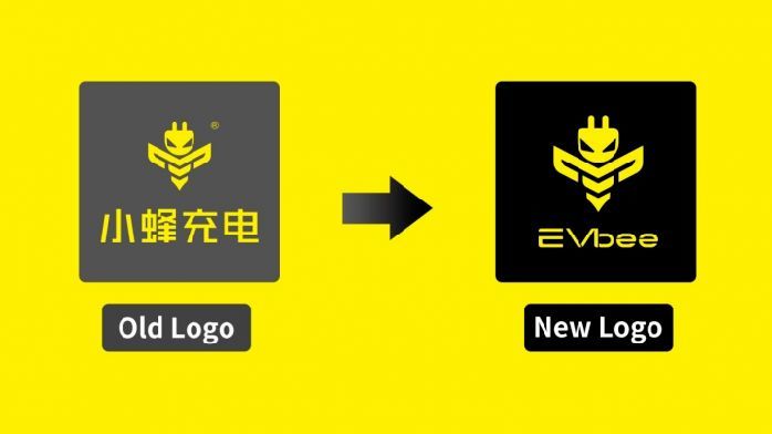 小蜂充电正式升级为EVbee小蜂充电 全面开启品牌国际化新征程_凤凰网