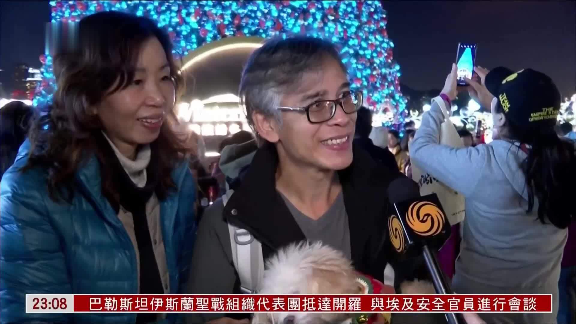 港西九文化区变圣诞小镇 市民欢度平安夜 凤凰网视频 凤凰网