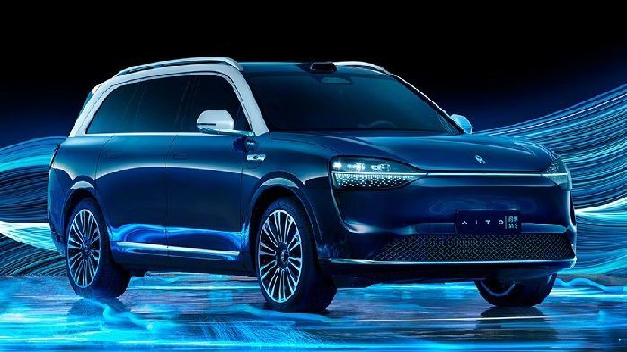 AITO问界M9正式上市 售价46.98万起/推4款车型_凤凰网