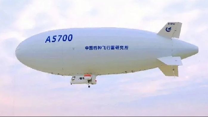 我国首款自研载人飞艇获颁型号合格证，现代飞艇和百年前有何区别？_凤凰网