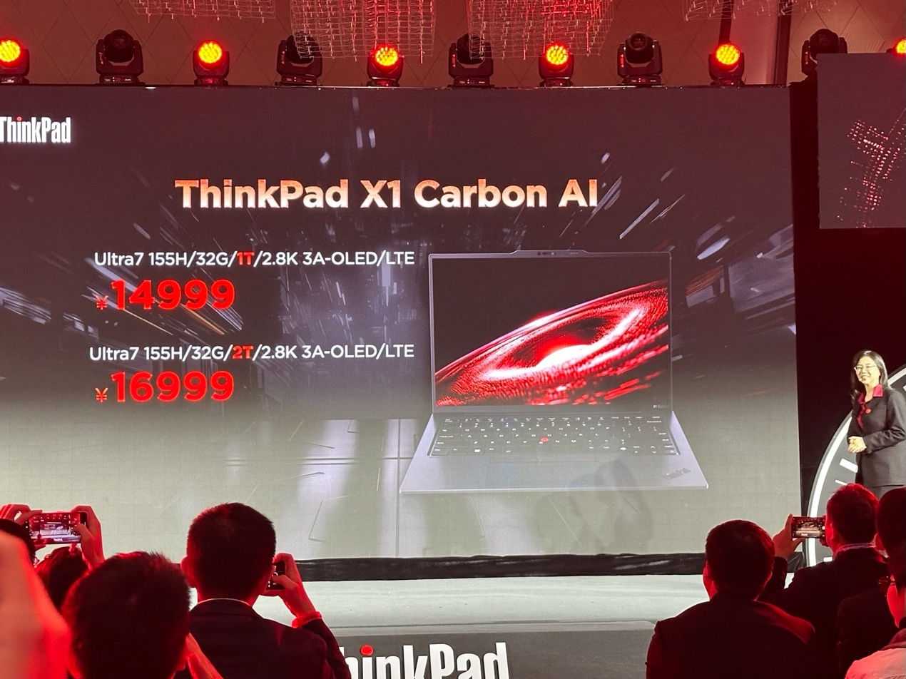 联想发布ThinkPad X1 Carbon：AI内置AI智能会议临时分身售14999元起_凤凰网