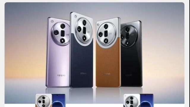 OPPO Find X7/Ultra手机开启预约，发布会定档1月8日_凤凰网