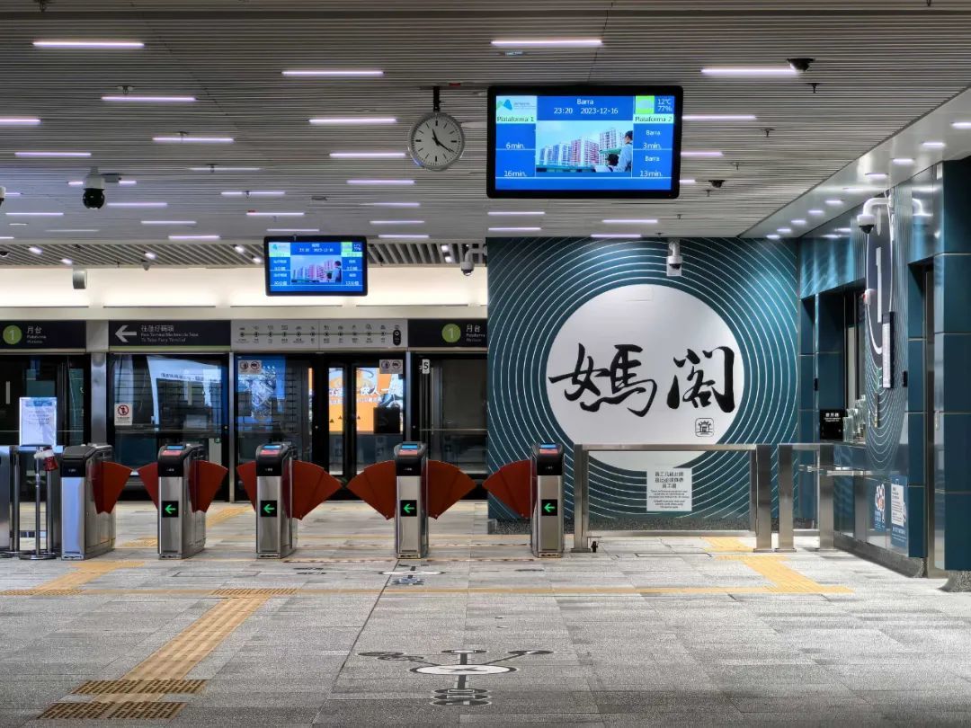 澳门的魅力，又被轻轨提到了next level_凤凰网