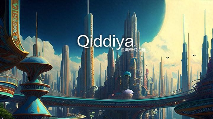 文旅新秀全新品牌“Qiddiya”，打造“亚洲奇幻之地”凤凰网山东_凤凰网