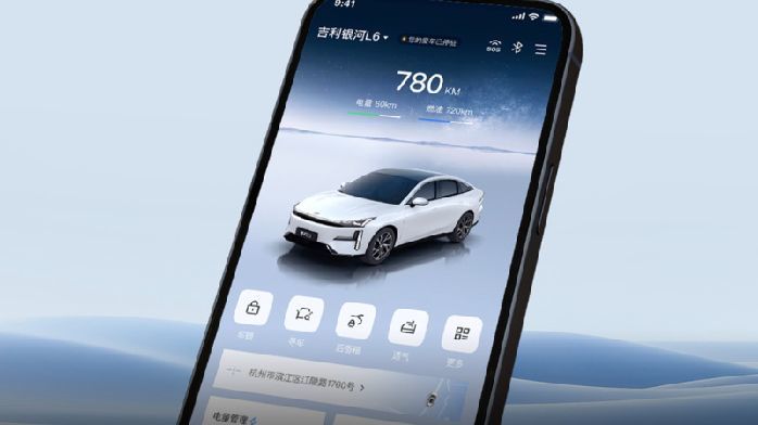 吉利银河L6迎来首次OTA升级 涵盖190项体验优化_凤凰网